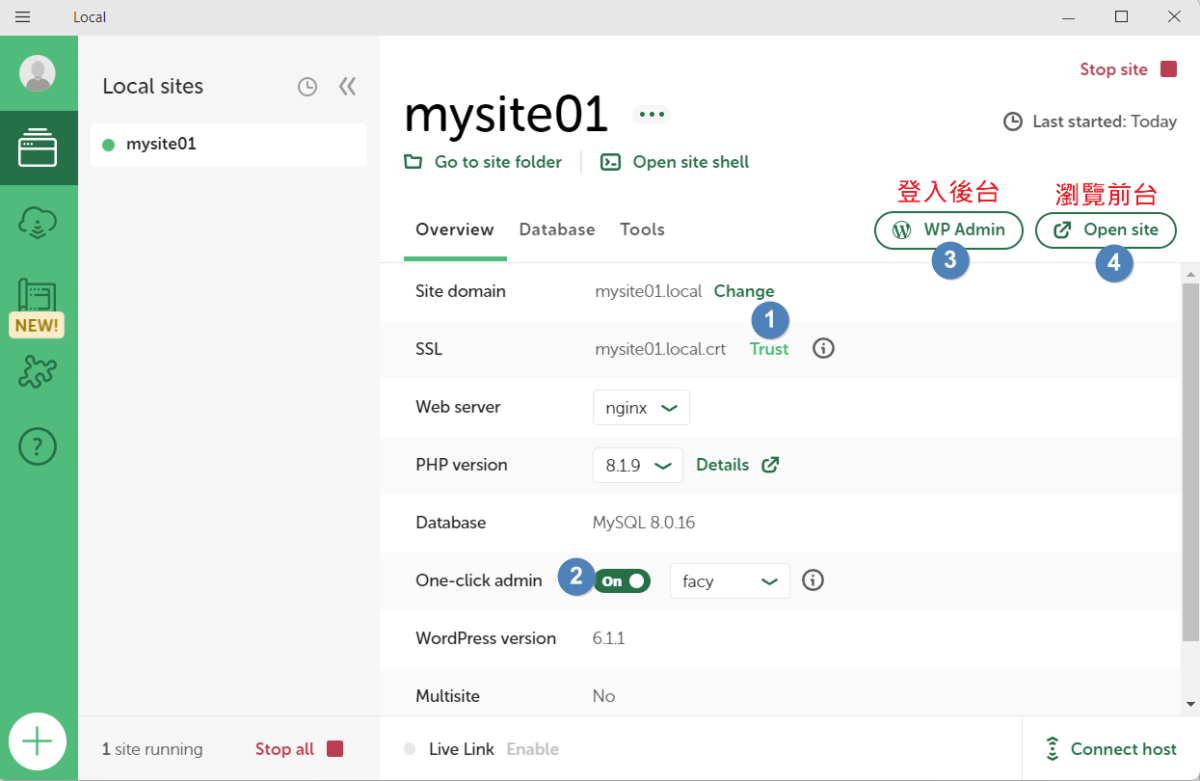 [localwp]電腦本機站如何建立一個WordPress練習環境？ - 架站勤拿手